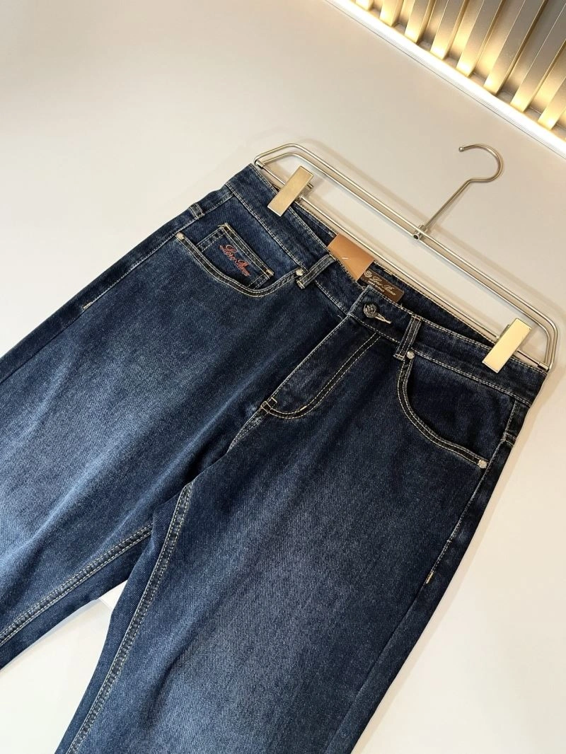 Discounted Prada Jeans