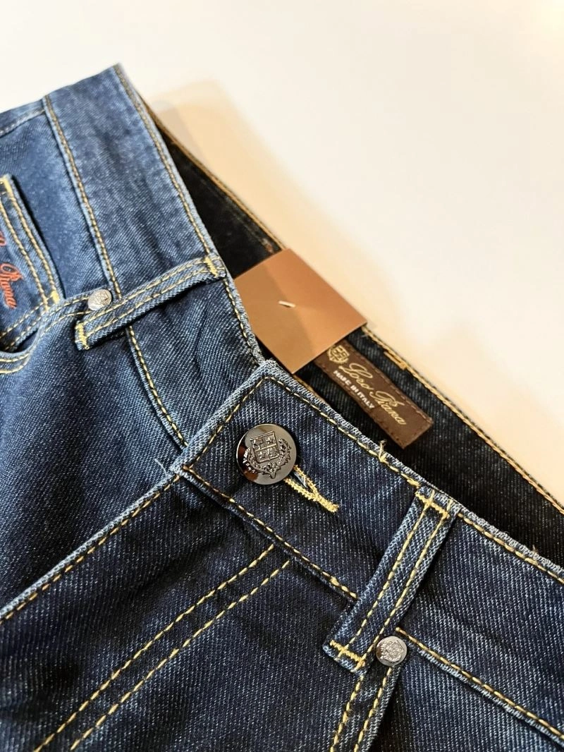 Discounted Prada Jeans