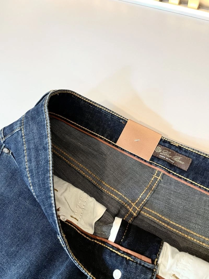 Discounted Prada Jeans