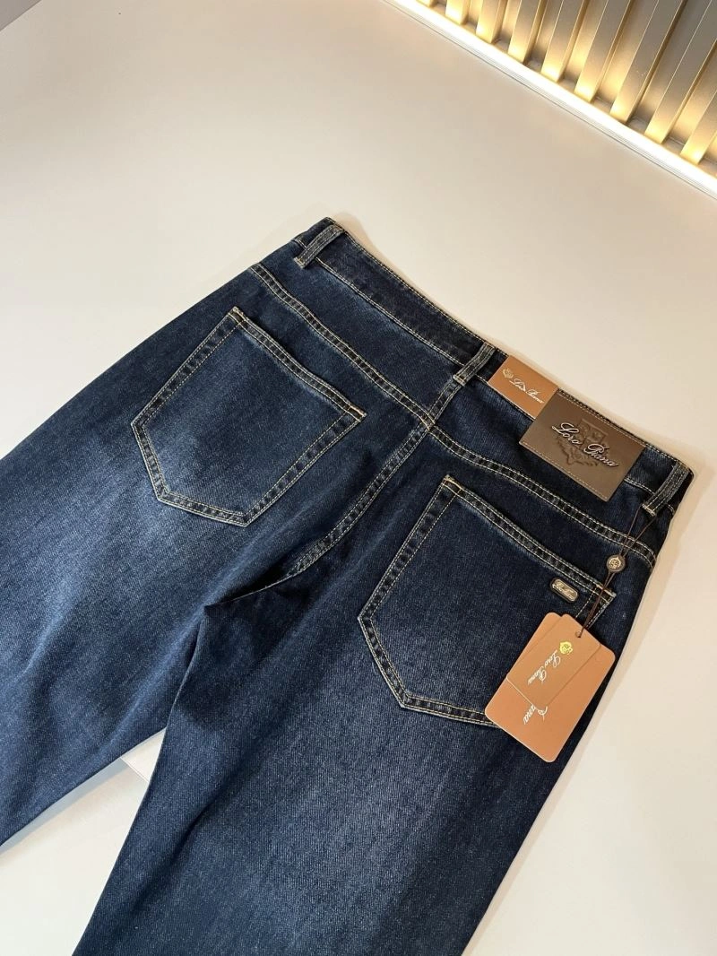 Discounted Prada Jeans