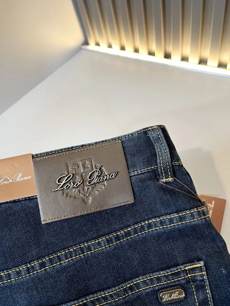 Discounted Prada Jeans