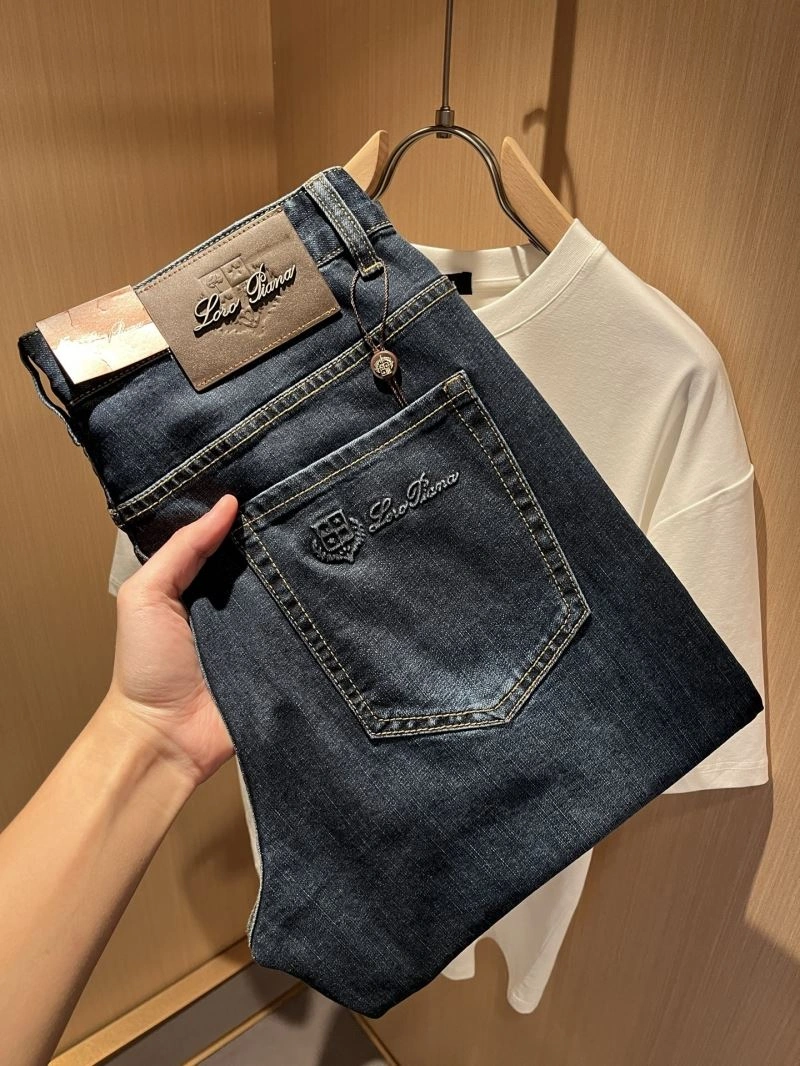 Prada Jeans