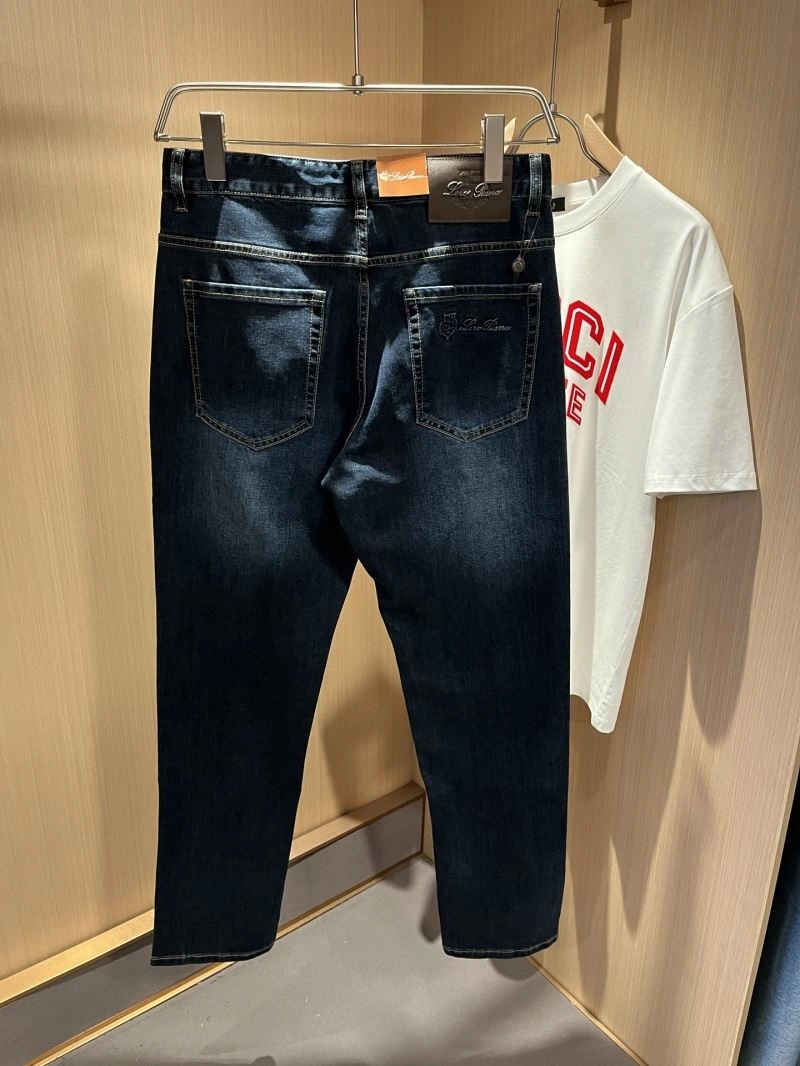 Affordable Prada Jeans