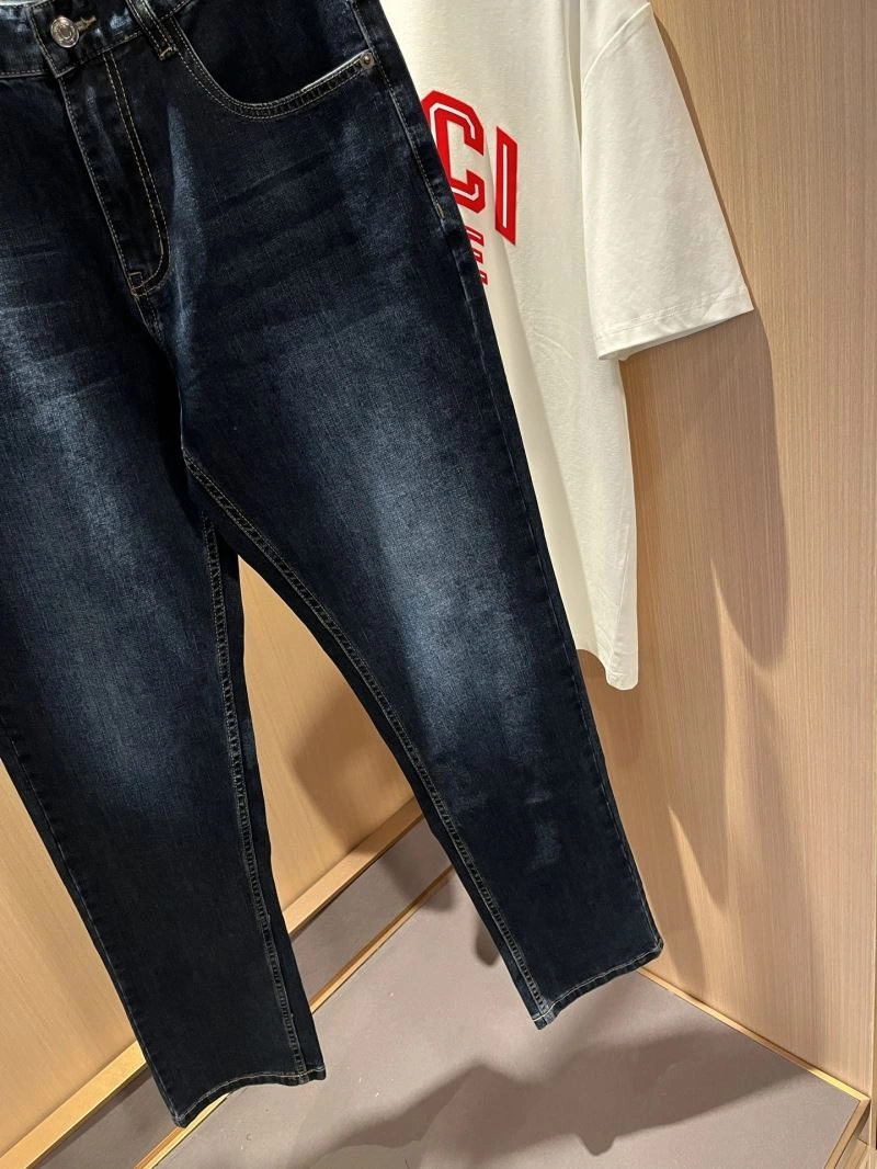 Affordable Prada Jeans