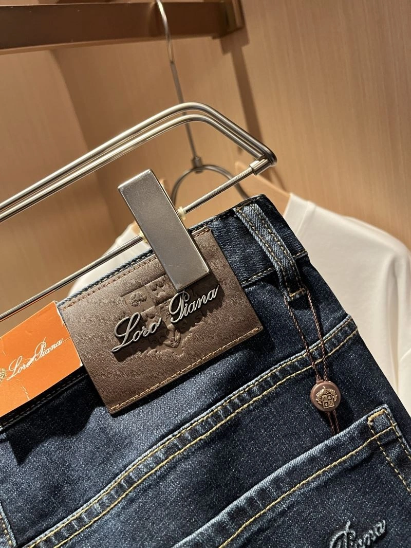 Affordable Prada Jeans