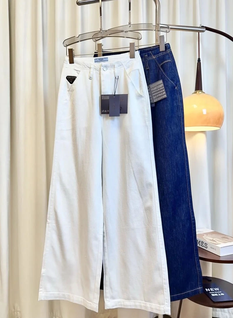 Prada Jeans