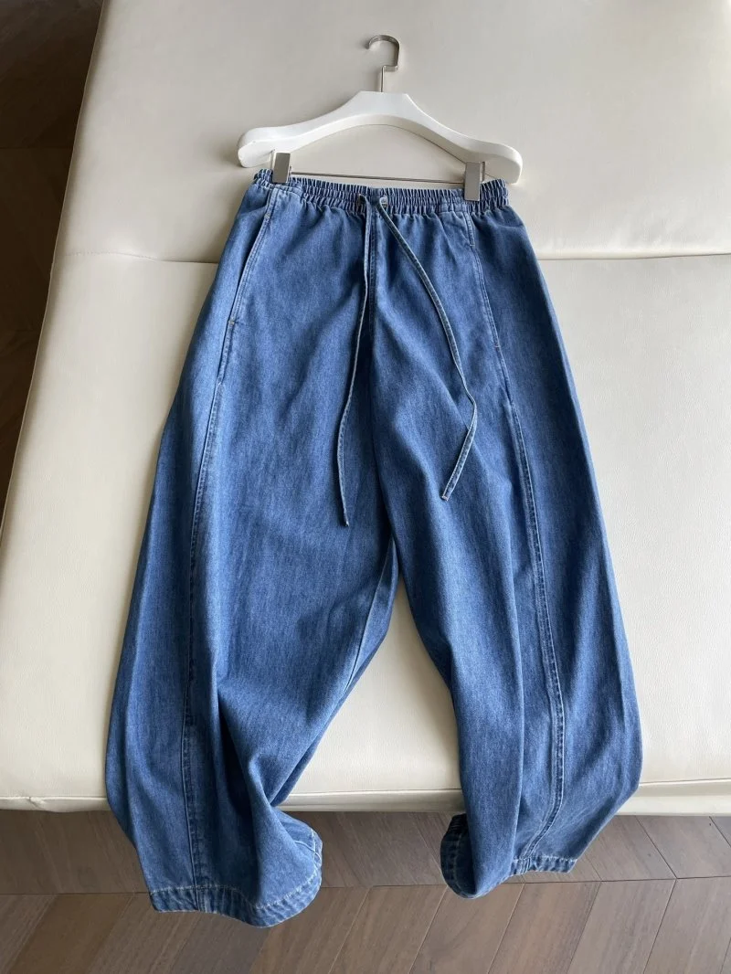 Prada Jeans