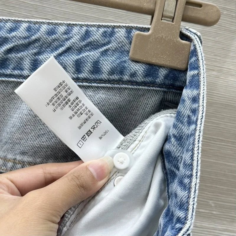 OEM Prada Jeans