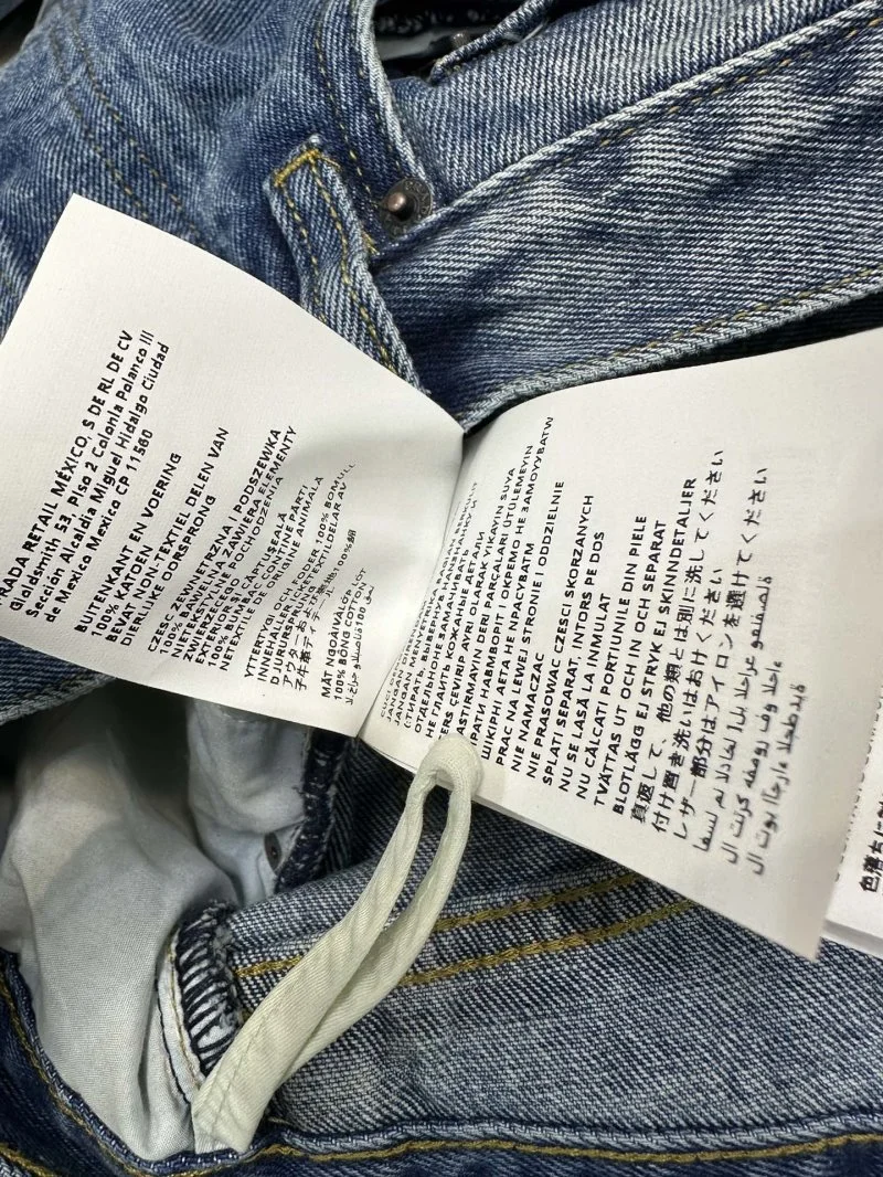 Authentic Prada Jeans