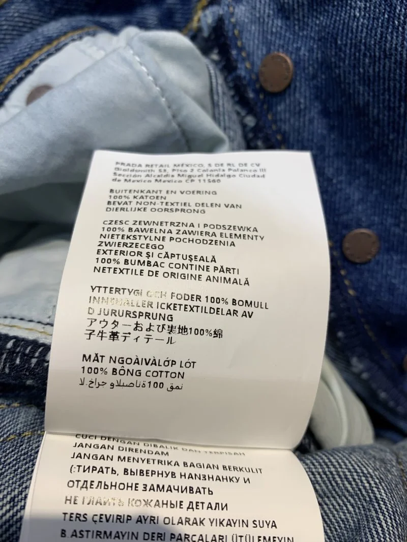 Brand-authenticated Prada Jeans