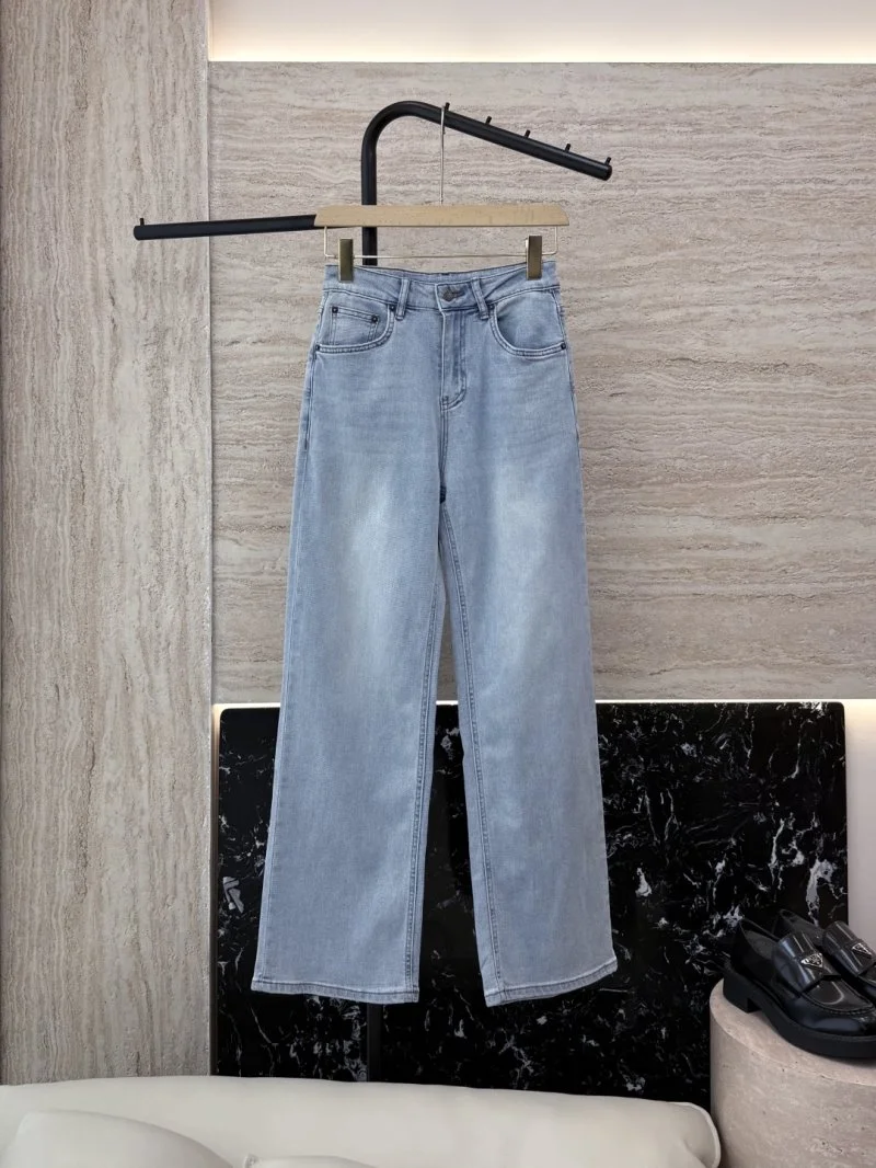 Prada Jeans