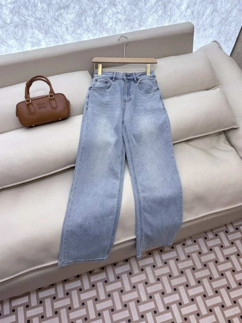Authentic Prada Jeans