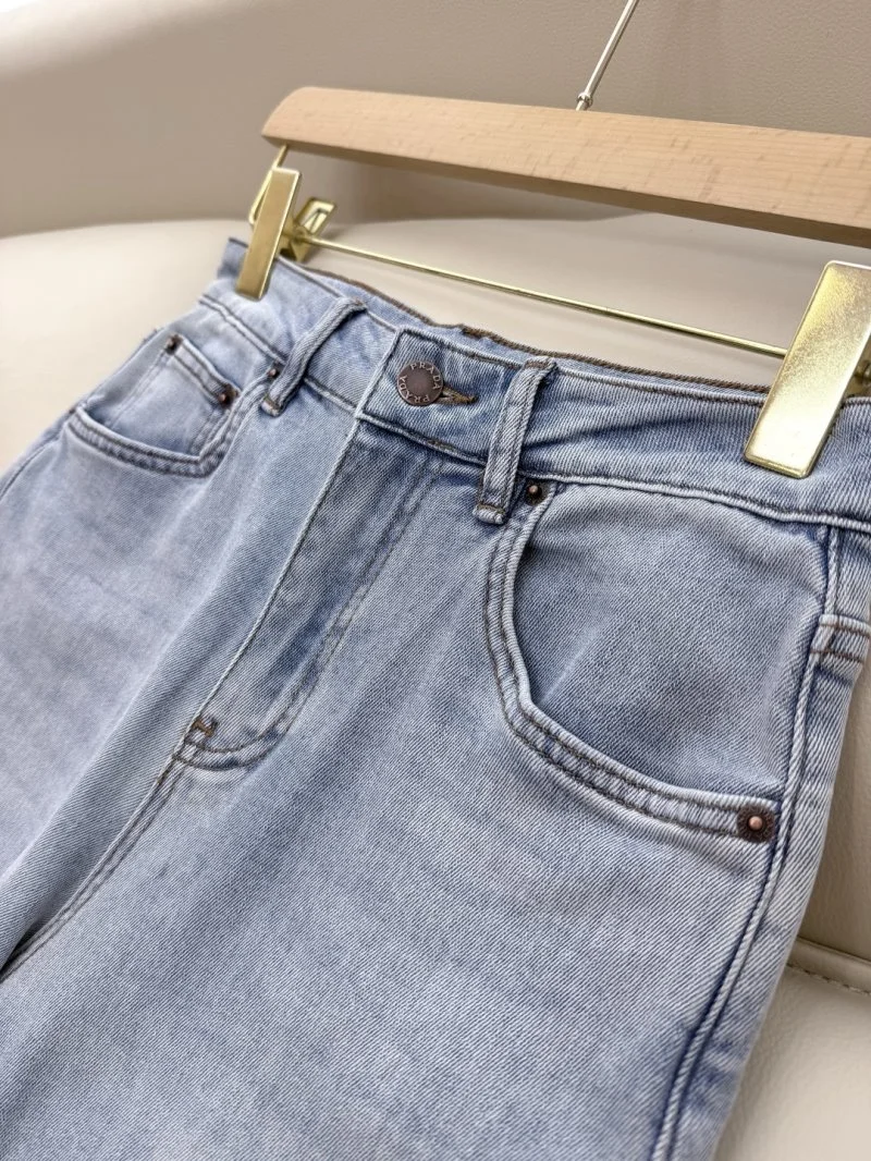 Authentic Prada Jeans