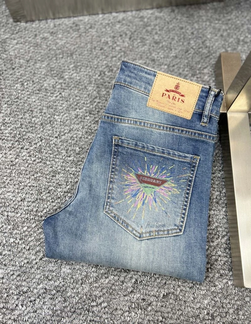 Prada Jeans