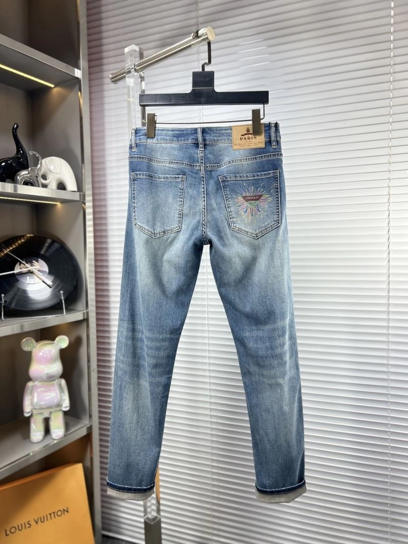 High fidelity Prada Jeans