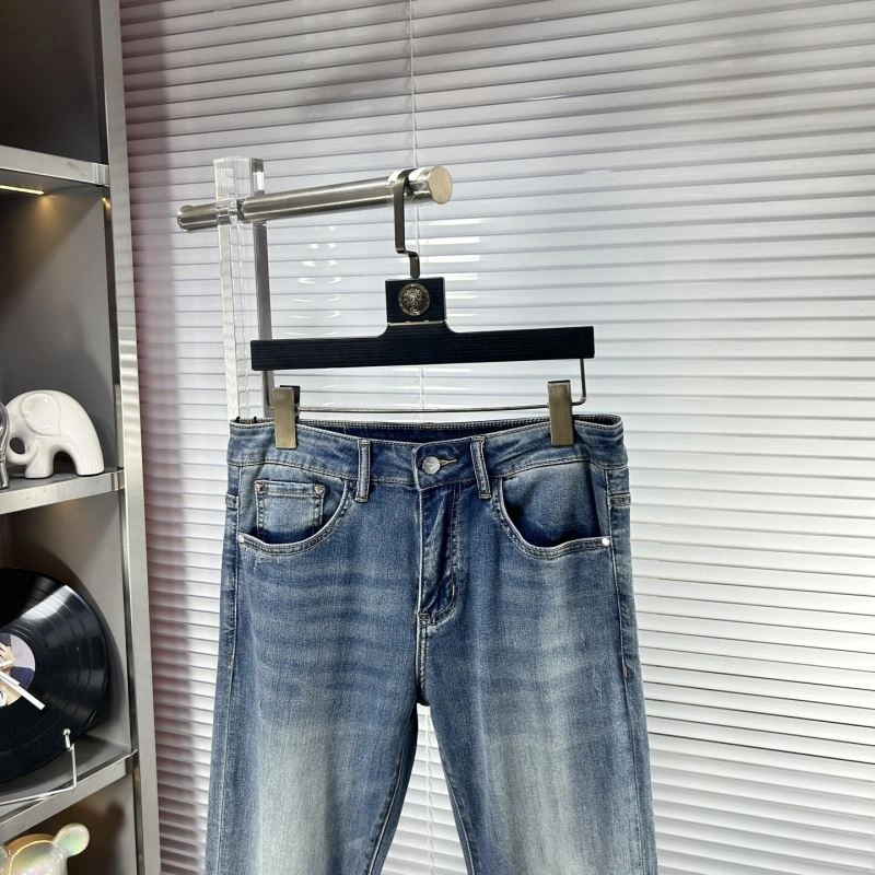 High fidelity Prada Jeans
