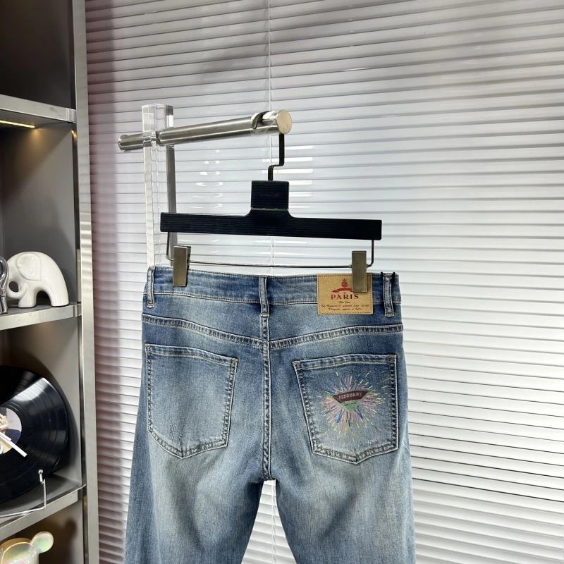High fidelity Prada Jeans