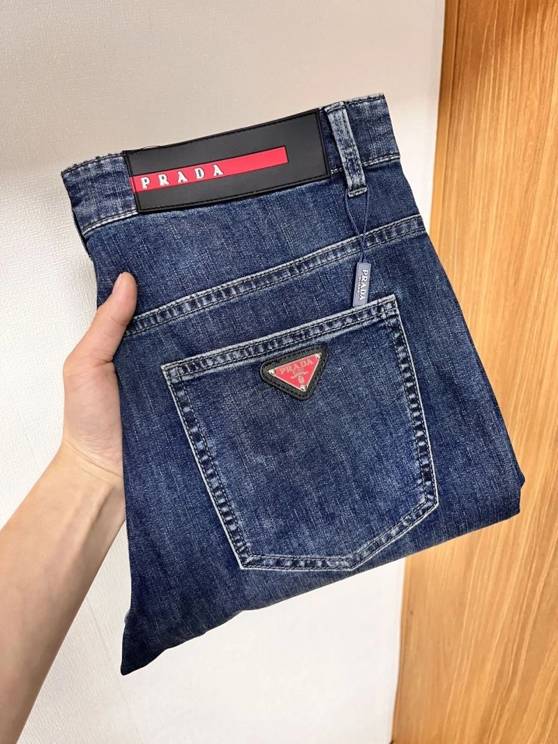 Prada Jeans