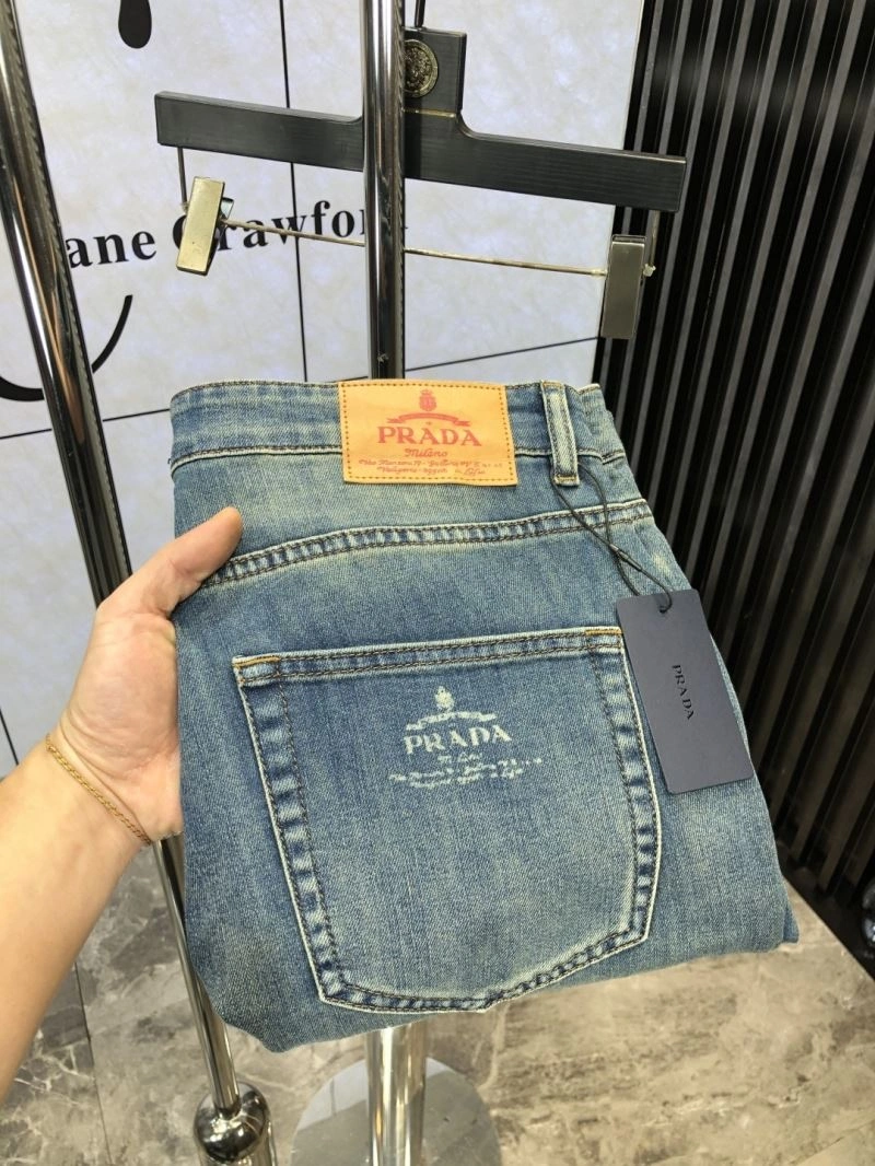 Prada Jeans
