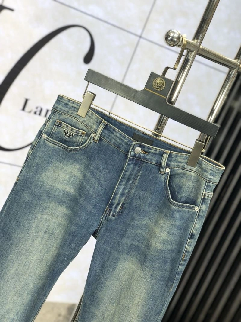1:1 copy Prada Jeans