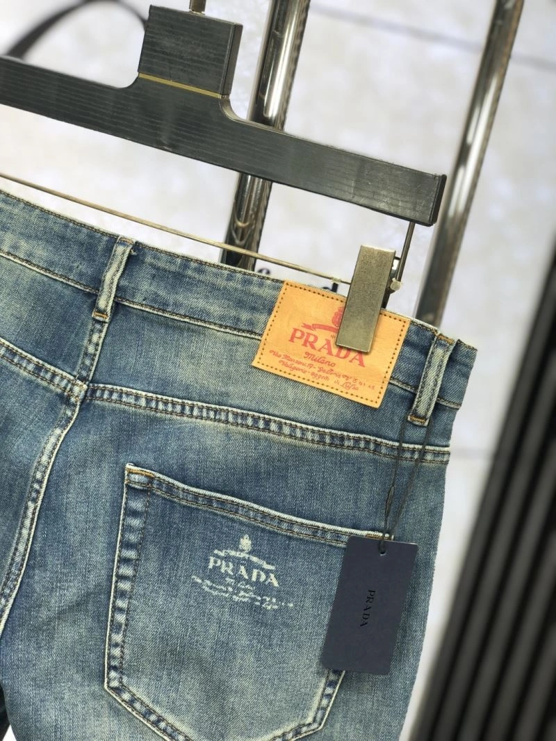 1:1 copy Prada Jeans