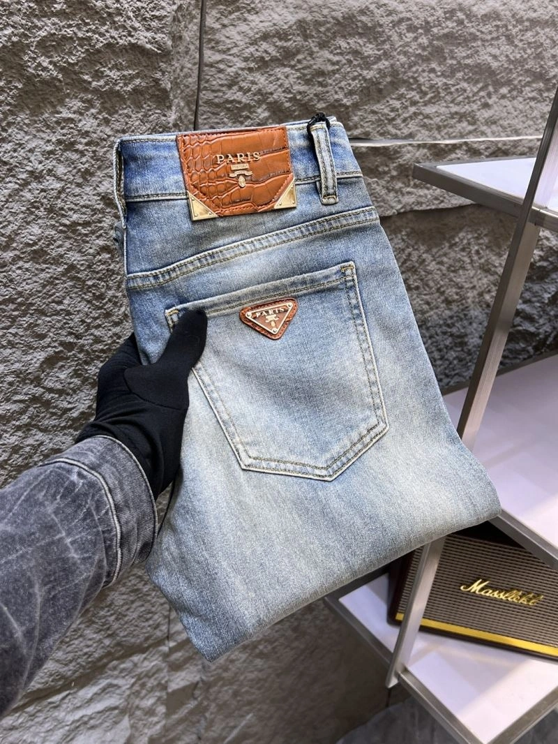 Prada Jeans