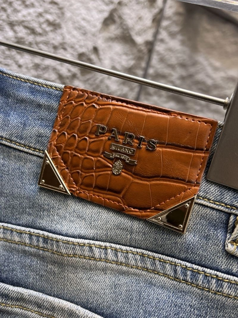 Low-cost Prada Jeans