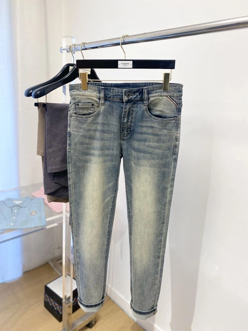 Affordable Prada Jeans