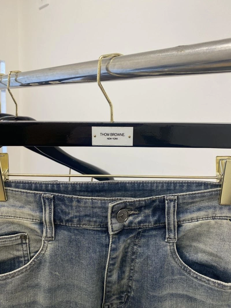 Affordable Prada Jeans