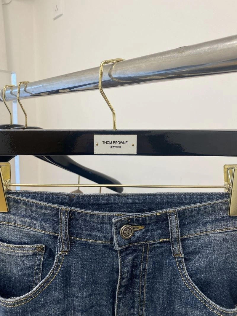 High accuracy Prada Jeans