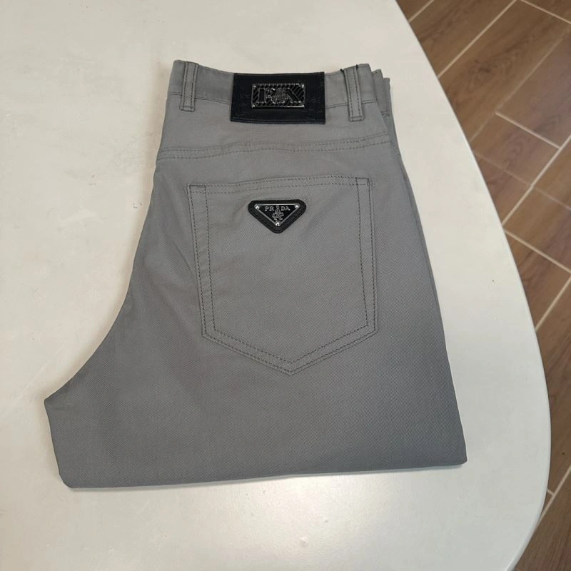 Prada Jeans