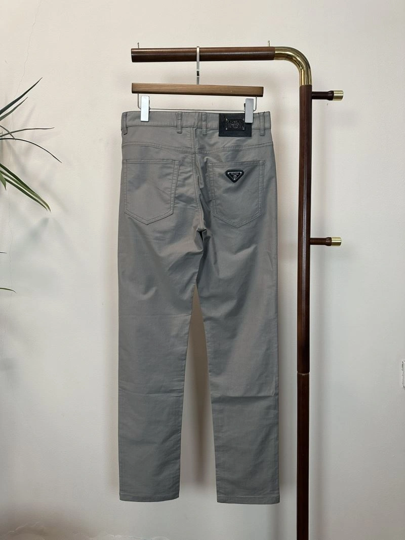 Indistinguishable Prada Jeans