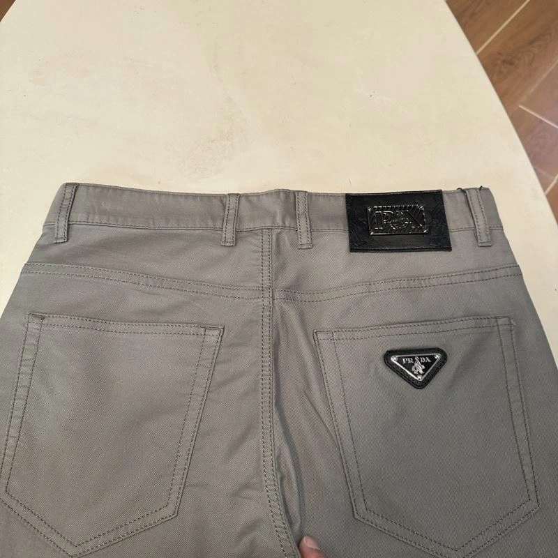 Indistinguishable Prada Jeans