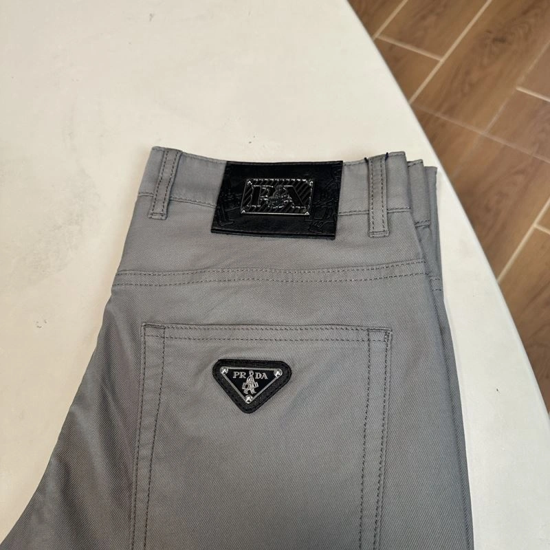 Indistinguishable Prada Jeans