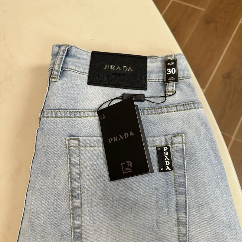 Perfect replica Prada Jeans
