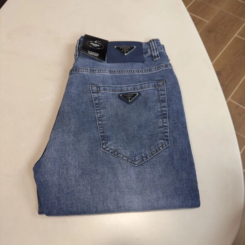 Prada Jeans