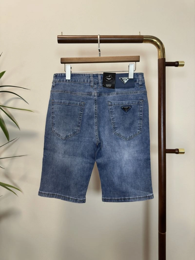High accuracy Prada Jeans