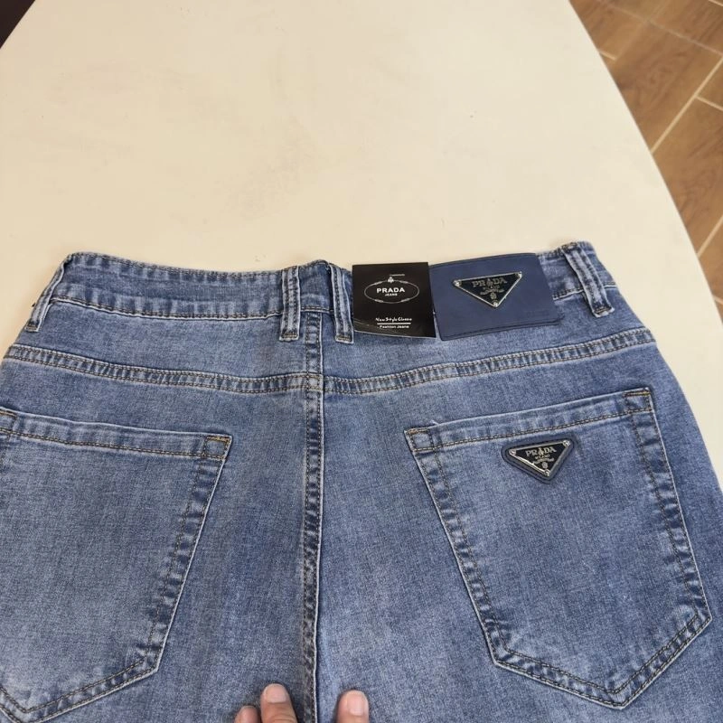 High accuracy Prada Jeans