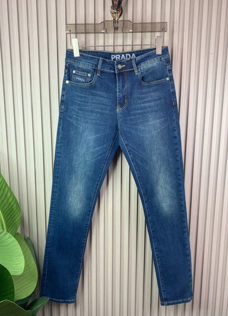 Mirror quality Prada Jeans