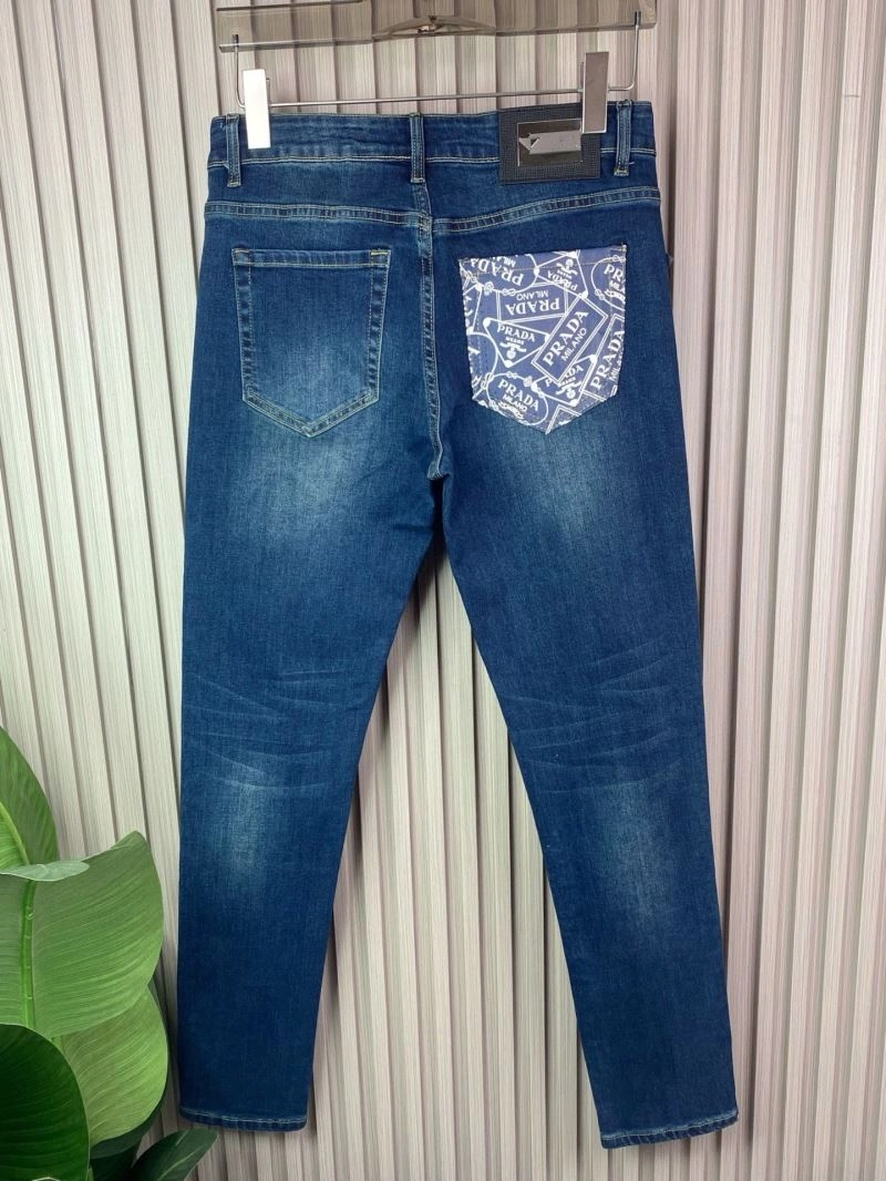 Mirror quality Prada Jeans