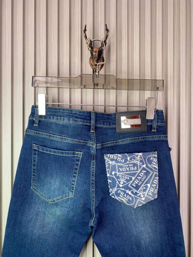 Mirror quality Prada Jeans