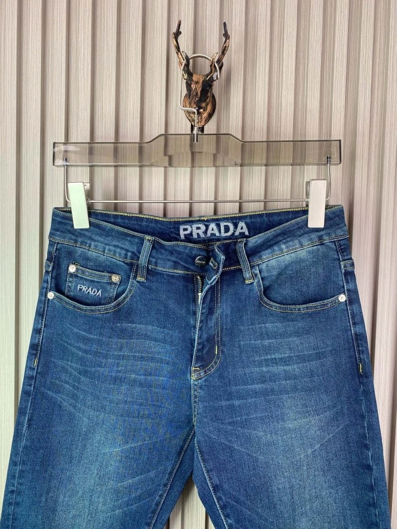 Mirror quality Prada Jeans