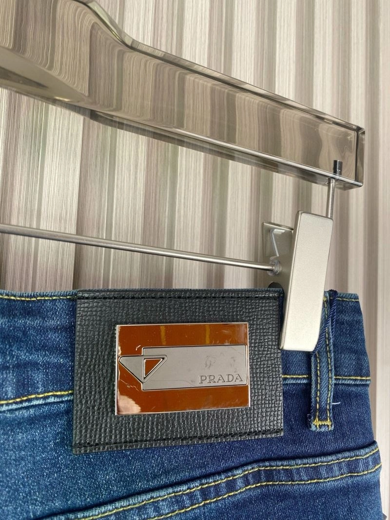 Mirror quality Prada Jeans