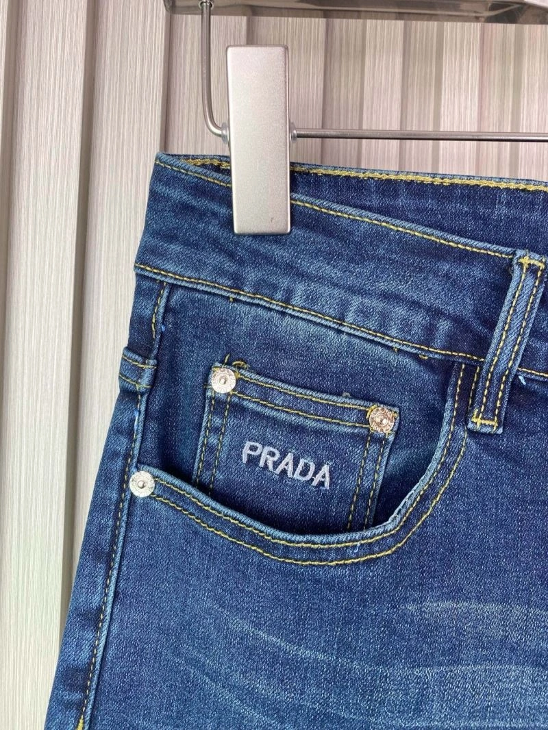Mirror quality Prada Jeans