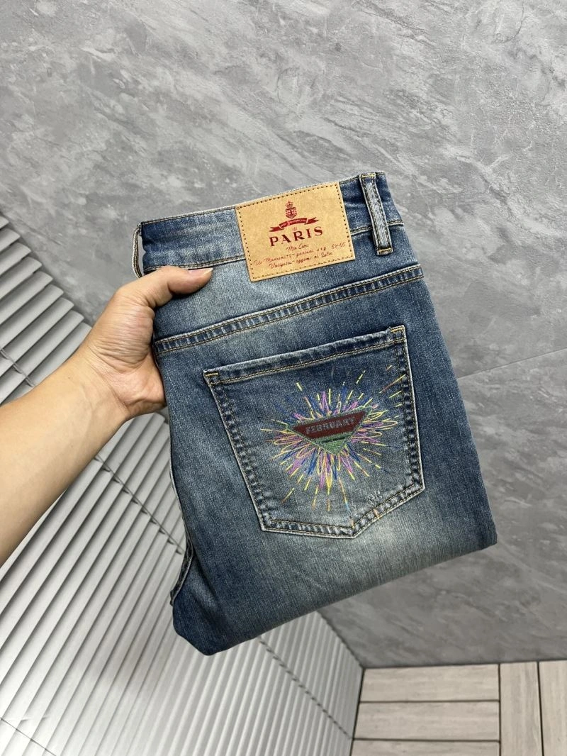 Prada Jeans