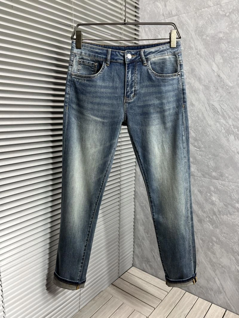 Official Prada Jeans
