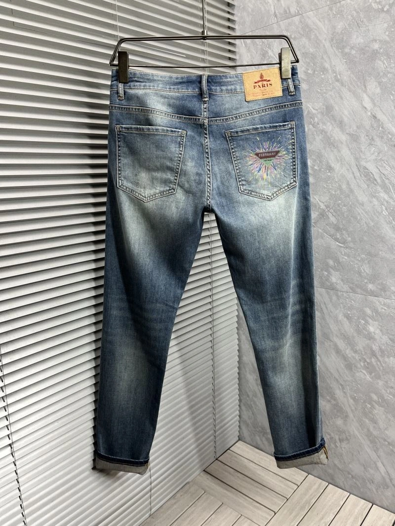Official Prada Jeans