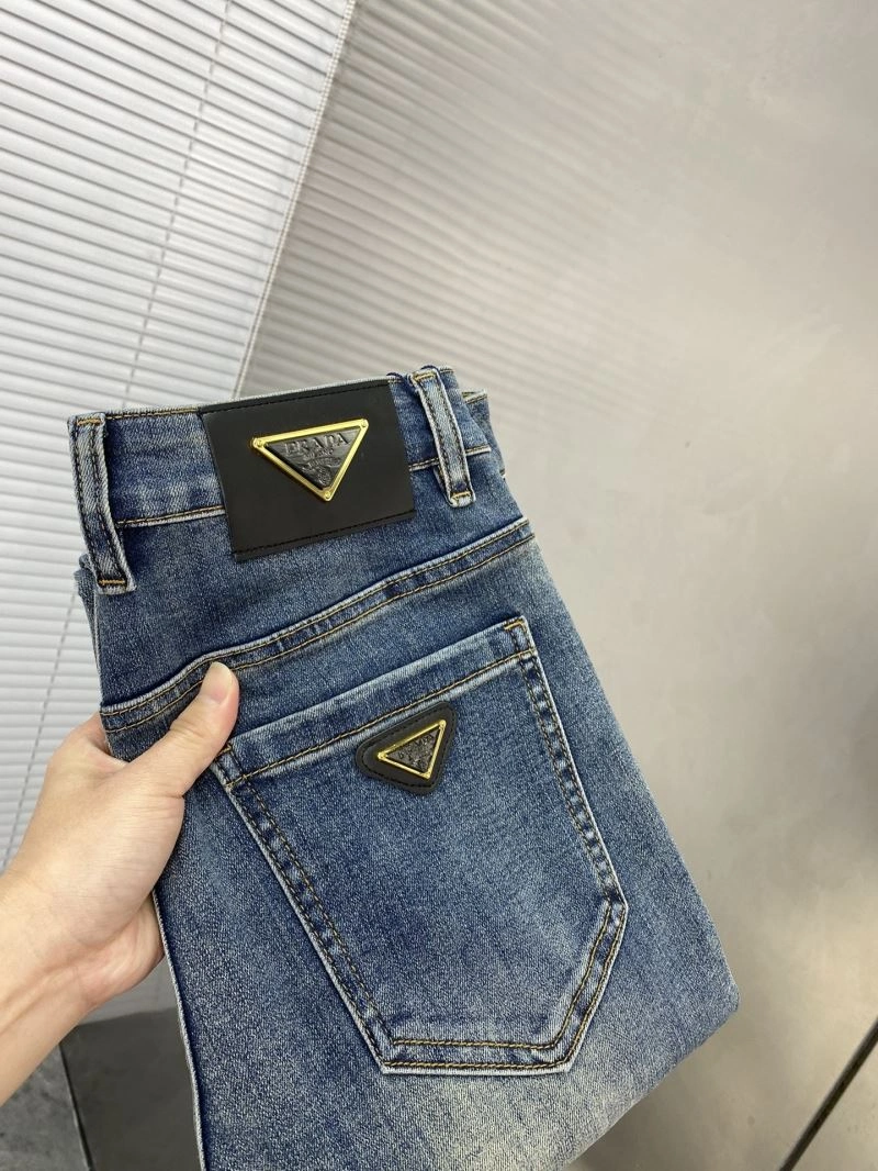 Prada Jeans