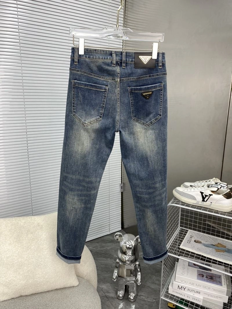 Mirror quality Prada Jeans