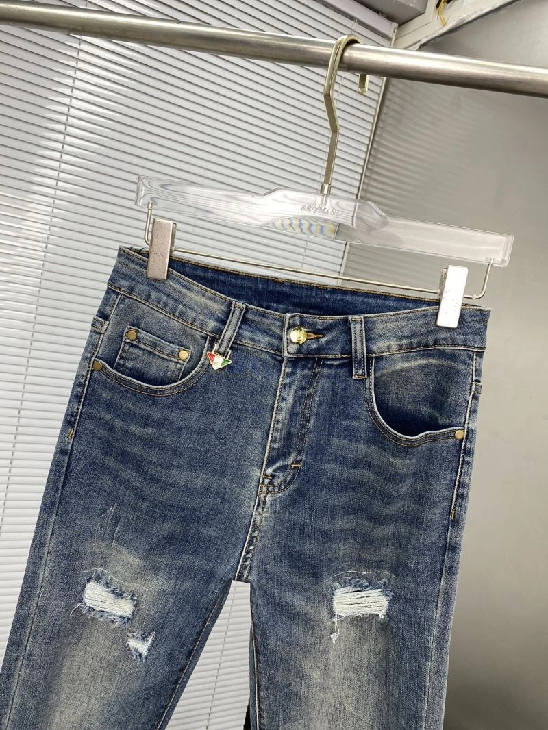 Mirror quality Prada Jeans